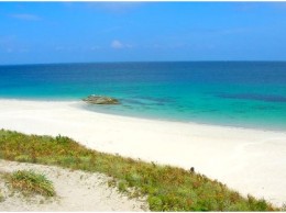 Site Documentaire du Lerm